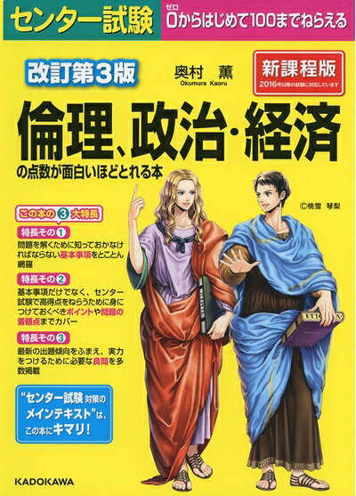 【お届け日について】お届け日の"指定なし"で、記載の最短日より早くお届けできる場合が多いです。お品物をなるべく早くお受け取りしたい場合は、お届け日を"指定なし"にてご注文ください。お届け日をご指定頂いた場合、ご注文後の変更はできかねます。【...