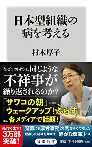 【お届け日について】お届け日の"指定なし"で、記載の最短日より早くお届けできる場合が多いです。お品物をなるべく早くお受け取りしたい場合は、お届け日を"指定なし"にてご注文ください。お届け日をご指定頂いた場合、ご注文後の変更はできかねます。【...