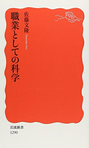 【お届け日について】お届け日の"指定なし"で、記載の最短日より早くお届けできる場合が多いです。お品物をなるべく早くお受け取りしたい場合は、お届け日を"指定なし"にてご注文ください。お届け日をご指定頂いた場合、ご注文後の変更はできかねます。【...