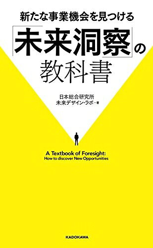 【お届け日について】お届け日の"指定なし"で、記載の最短日より早くお届けできる場合が多いです。お品物をなるべく早くお受け取りしたい場合は、お届け日を"指定なし"にてご注文ください。お届け日をご指定頂いた場合、ご注文後の変更はできかねます。【...