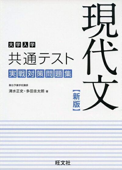 【お届け日について】お届け日の"指定なし"で、記載の最短日より早くお届けできる場合が多いです。お品物をなるべく早くお受け取りしたい場合は、お届け日を"指定なし"にてご注文ください。お届け日をご指定頂いた場合、ご注文後の変更はできかねます。【...