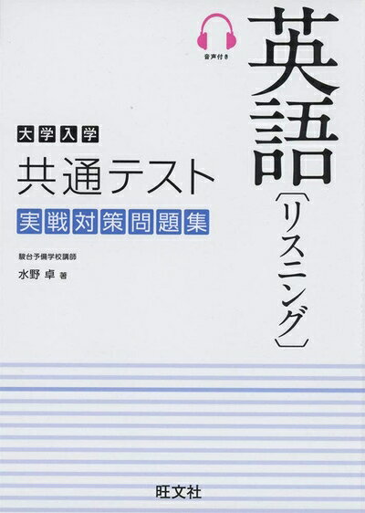 【お届け日について】お届け日の"指定なし"で、記載の最短日より早くお届けできる場合が多いです。お品物をなるべく早くお受け取りしたい場合は、お届け日を"指定なし"にてご注文ください。お届け日をご指定頂いた場合、ご注文後の変更はできかねます。【...