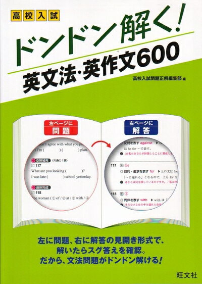 【お届け日について】お届け日の"指定なし"で、記載の最短日より早くお届けできる場合が多いです。お品物をなるべく早くお受け取りしたい場合は、お届け日を"指定なし"にてご注文ください。お届け日をご指定頂いた場合、ご注文後の変更はできかねます。【...