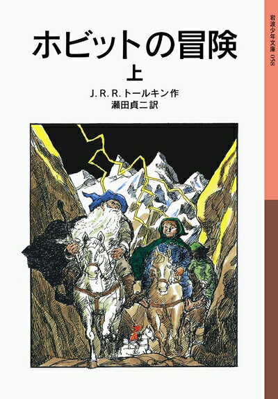 【お届け日について】お届け日の"指定なし"で、記載の最短日より早くお届けできる場合が多いです。お品物をなるべく早くお受け取りしたい場合は、お届け日を"指定なし"にてご注文ください。お届け日をご指定頂いた場合、ご注文後の変更はできかねます。【...