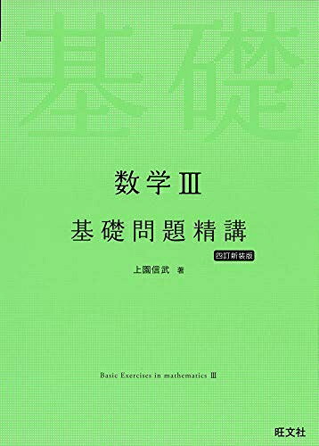 【お届け日について】お届け日の"指定なし"で、記載の最短日より早くお届けできる場合が多いです。お品物をなるべく早くお受け取りしたい場合は、お届け日を"指定なし"にてご注文ください。お届け日をご指定頂いた場合、ご注文後の変更はできかねます。【...