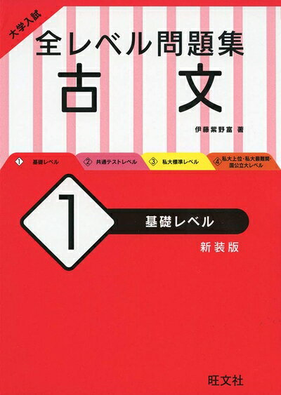 【お届け日について】お届け日の"指定なし"で、記載の最短日より早くお届けできる場合が多いです。お品物をなるべく早くお受け取りしたい場合は、お届け日を"指定なし"にてご注文ください。お届け日をご指定頂いた場合、ご注文後の変更はできかねます。【...