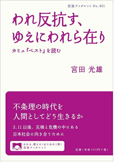 【お届け日について】お届け日の"指定なし"で、記載の最短日より早くお届けできる場合が多いです。お品物をなるべく早くお受け取りしたい場合は、お届け日を"指定なし"にてご注文ください。お届け日をご指定頂いた場合、ご注文後の変更はできかねます。【...