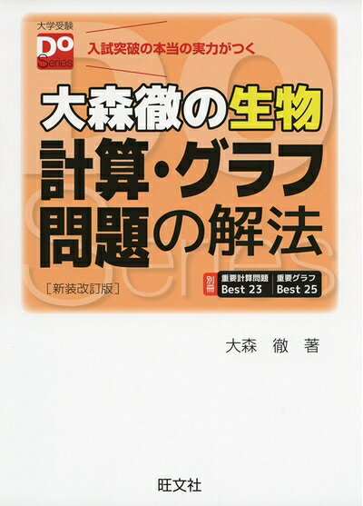 【お届け日について】お届け日の"指定なし"で、記載の最短日より早くお届けできる場合が多いです。お品物をなるべく早くお受け取りしたい場合は、お届け日を"指定なし"にてご注文ください。お届け日をご指定頂いた場合、ご注文後の変更はできかねます。【...