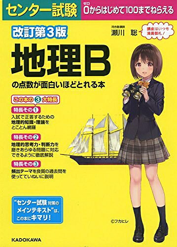 【お届け日について】お届け日の"指定なし"で、記載の最短日より早くお届けできる場合が多いです。お品物をなるべく早くお受け取りしたい場合は、お届け日を"指定なし"にてご注文ください。お届け日をご指定頂いた場合、ご注文後の変更はできかねます。【...