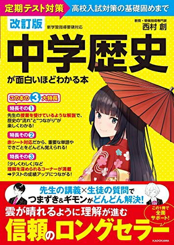 【お届け日について】お届け日の"指定なし"で、記載の最短日より早くお届けできる場合が多いです。お品物をなるべく早くお受け取りしたい場合は、お届け日を"指定なし"にてご注文ください。お届け日をご指定頂いた場合、ご注文後の変更はできかねます。【...