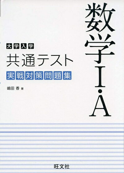 【お届け日について】お届け日の"指定なし"で、記載の最短日より早くお届けできる場合が多いです。お品物をなるべく早くお受け取りしたい場合は、お届け日を"指定なし"にてご注文ください。お届け日をご指定頂いた場合、ご注文後の変更はできかねます。【...