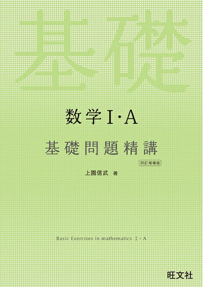【お届け日について】お届け日の"指定なし"で、記載の最短日より早くお届けできる場合が多いです。お品物をなるべく早くお受け取りしたい場合は、お届け日を"指定なし"にてご注文ください。お届け日をご指定頂いた場合、ご注文後の変更はできかねます。【...