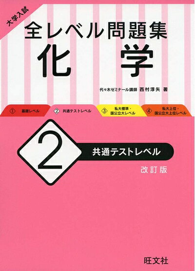 【お届け日について】お届け日の"指定なし"で、記載の最短日より早くお届けできる場合が多いです。お品物をなるべく早くお受け取りしたい場合は、お届け日を"指定なし"にてご注文ください。お届け日をご指定頂いた場合、ご注文後の変更はできかねます。【...