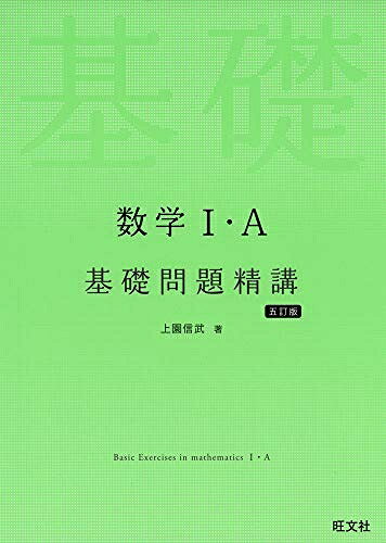 【お届け日について】お届け日の"指定なし"で、記載の最短日より早くお届けできる場合が多いです。お品物をなるべく早くお受け取りしたい場合は、お届け日を"指定なし"にてご注文ください。お届け日をご指定頂いた場合、ご注文後の変更はできかねます。【...