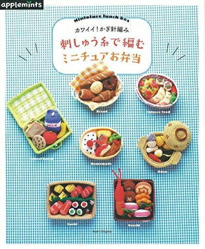 【お届け日について】お届け日の"指定なし"で、記載の最短日より早くお届けできる場合が多いです。お品物をなるべく早くお受け取りしたい場合は、お届け日を"指定なし"にてご注文ください。お届け日をご指定頂いた場合、ご注文後の変更はできかねます。【...
