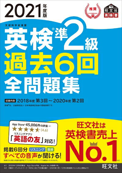 【お届け日について】お届け日の"指定なし"で、記載の最短日より早くお届けできる場合が多いです。お品物をなるべく早くお受け取りしたい場合は、お届け日を"指定なし"にてご注文ください。お届け日をご指定頂いた場合、ご注文後の変更はできかねます。【...