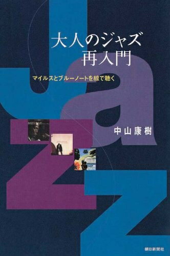 【お届け日について】お届け日の"指定なし"で、記載の最短日より早くお届けできる場合が多いです。お品物をなるべく早くお受け取りしたい場合は、お届け日を"指定なし"にてご注文ください。お届け日をご指定頂いた場合、ご注文後の変更はできかねます。【...
