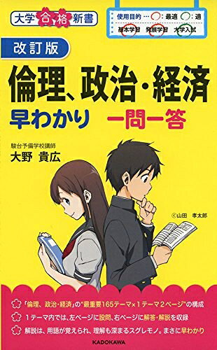 【お届け日について】お届け日の"指定なし"で、記載の最短日より早くお届けできる場合が多いです。お品物をなるべく早くお受け取りしたい場合は、お届け日を"指定なし"にてご注文ください。お届け日をご指定頂いた場合、ご注文後の変更はできかねます。【...