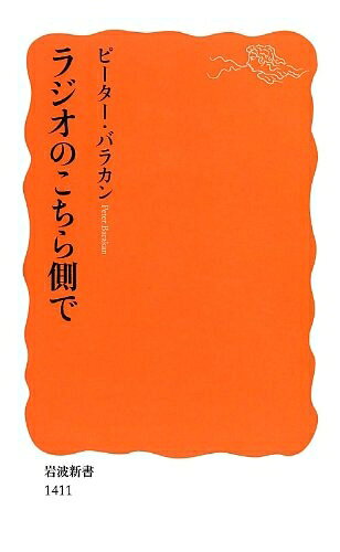 【お届け日について】お届け日の"指定なし"で、記載の最短日より早くお届けできる場合が多いです。お品物をなるべく早くお受け取りしたい場合は、お届け日を"指定なし"にてご注文ください。お届け日をご指定頂いた場合、ご注文後の変更はできかねます。【...
