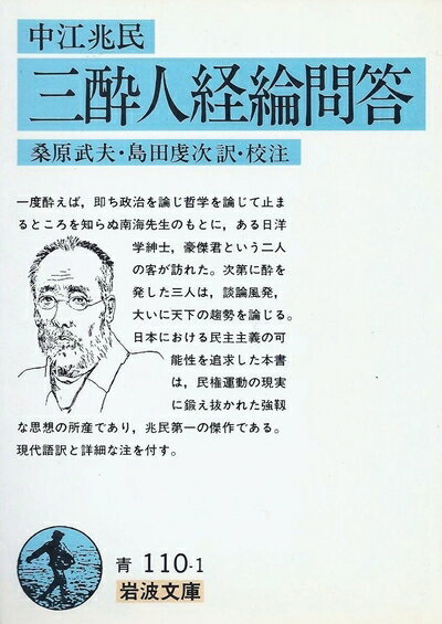 【お届け日について】お届け日の"指定なし"で、記載の最短日より早くお届けできる場合が多いです。お品物をなるべく早くお受け取りしたい場合は、お届け日を"指定なし"にてご注文ください。お届け日をご指定頂いた場合、ご注文後の変更はできかねます。【...