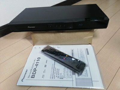 楽天市場】パイオニア bdp-4110リモコンの通販 楽天市場】パイオニア bdp-4110リモコンの通販