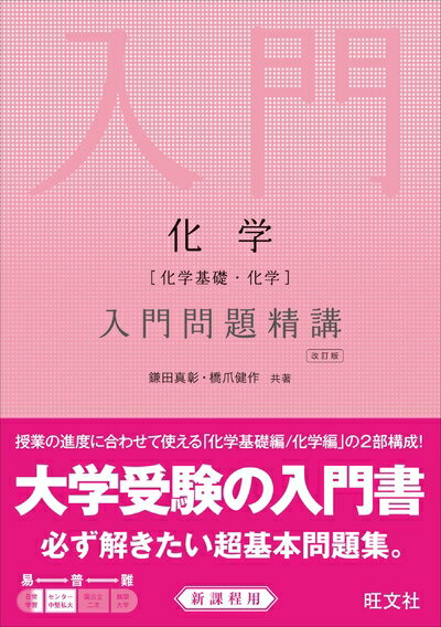 【お届け日について】お届け日の"指定なし"で、記載の最短日より早くお届けできる場合が多いです。お品物をなるべく早くお受け取りしたい場合は、お届け日を"指定なし"にてご注文ください。お届け日をご指定頂いた場合、ご注文後の変更はできかねます。【...