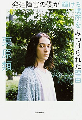 【お届け日について】お届け日の"指定なし"で、記載の最短日より早くお届けできる場合が多いです。お品物をなるべく早くお受け取りしたい場合は、お届け日を"指定なし"にてご注文ください。お届け日をご指定頂いた場合、ご注文後の変更はできかねます。【...