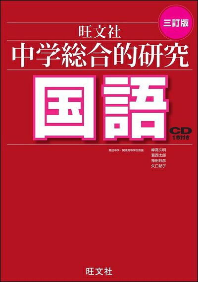 【お届け日について】お届け日の"指定なし"で、記載の最短日より早くお届けできる場合が多いです。お品物をなるべく早くお受け取りしたい場合は、お届け日を"指定なし"にてご注文ください。お届け日をご指定頂いた場合、ご注文後の変更はできかねます。【...