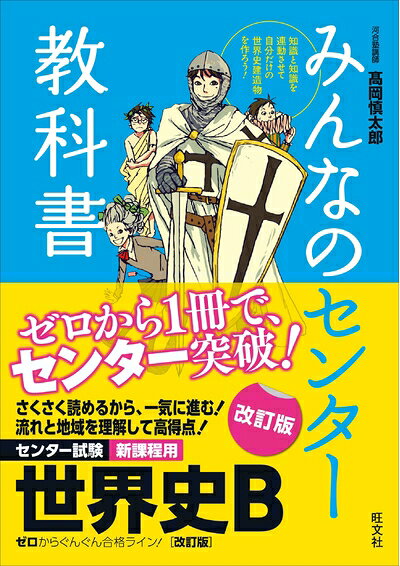 【お届け日について】お届け日の"指定なし"で、記載の最短日より早くお届けできる場合が多いです。お品物をなるべく早くお受け取りしたい場合は、お届け日を"指定なし"にてご注文ください。お届け日をご指定頂いた場合、ご注文後の変更はできかねます。【...