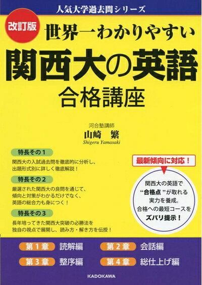 【お届け日について】お届け日の"指定なし"で、記載の最短日より早くお届けできる場合が多いです。お品物をなるべく早くお受け取りしたい場合は、お届け日を"指定なし"にてご注文ください。お届け日をご指定頂いた場合、ご注文後の変更はできかねます。【...