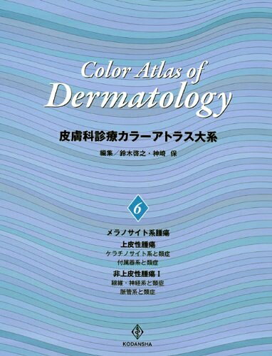 【お届け日について】お届け日の"指定なし"で、記載の最短日より早くお届けできる場合が多いです。お品物をなるべく早くお受け取りしたい場合は、お届け日を"指定なし"にてご注文ください。お届け日をご指定頂いた場合、ご注文後の変更はできかねます。【...