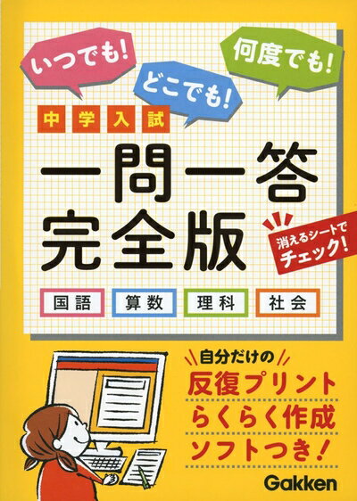 【お届け日について】お届け日の"指定なし"で、記載の最短日より早くお届けできる場合が多いです。お品物をなるべく早くお受け取りしたい場合は、お届け日を"指定なし"にてご注文ください。お届け日をご指定頂いた場合、ご注文後の変更はできかねます。【...