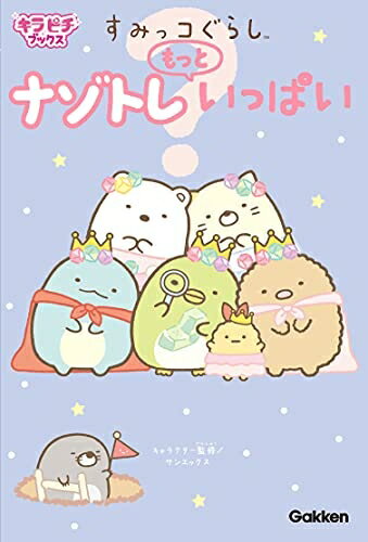 【お届け日について】お届け日の"指定なし"で、記載の最短日より早くお届けできる場合が多いです。お品物をなるべく早くお受け取りしたい場合は、お届け日を"指定なし"にてご注文ください。お届け日をご指定頂いた場合、ご注文後の変更はできかねます。【...