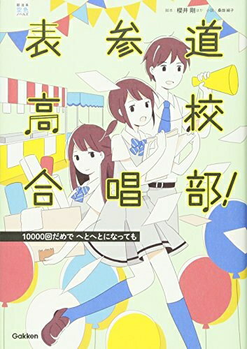 【お届け日について】お届け日の"指定なし"で、記載の最短日より早くお届けできる場合が多いです。お品物をなるべく早くお受け取りしたい場合は、お届け日を"指定なし"にてご注文ください。お届け日をご指定頂いた場合、ご注文後の変更はできかねます。【...