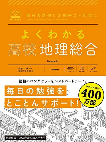 【お届け日について】お届け日の"指定なし"で、記載の最短日より早くお届けできる場合が多いです。お品物をなるべく早くお受け取りしたい場合は、お届け日を"指定なし"にてご注文ください。お届け日をご指定頂いた場合、ご注文後の変更はできかねます。【...