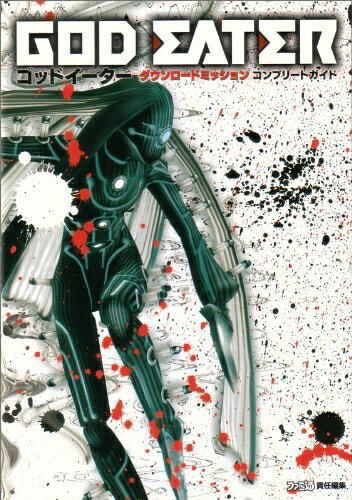 【お届け日について】お届け日の"指定なし"で、記載の最短日より早くお届けできる場合が多いです。お品物をなるべく早くお受け取りしたい場合は、お届け日を"指定なし"にてご注文ください。お届け日をご指定頂いた場合、ご注文後の変更はできかねます。【...