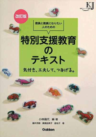 【お届け日について】お届け日の"指定なし"で、記載の最短日より早くお届けできる場合が多いです。お品物をなるべく早くお受け取りしたい場合は、お届け日を"指定なし"にてご注文ください。お届け日をご指定頂いた場合、ご注文後の変更はできかねます。【...