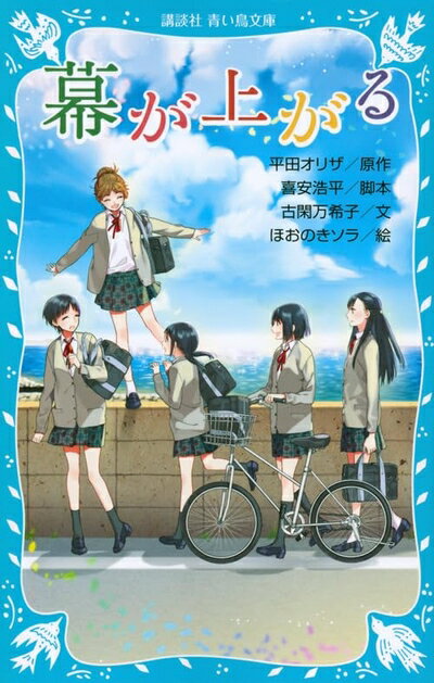 【お届け日について】お届け日の"指定なし"で、記載の最短日より早くお届けできる場合が多いです。お品物をなるべく早くお受け取りしたい場合は、お届け日を"指定なし"にてご注文ください。お届け日をご指定頂いた場合、ご注文後の変更はできかねます。【...