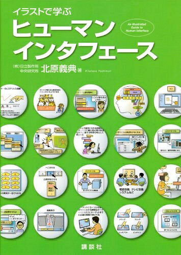 【お届け日について】お届け日の"指定なし"で、記載の最短日より早くお届けできる場合が多いです。お品物をなるべく早くお受け取りしたい場合は、お届け日を"指定なし"にてご注文ください。お届け日をご指定頂いた場合、ご注文後の変更はできかねます。【...
