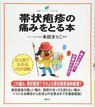 【お届け日について】お届け日の"指定なし"で、記載の最短日より早くお届けできる場合が多いです。お品物をなるべく早くお受け取りしたい場合は、お届け日を"指定なし"にてご注文ください。お届け日をご指定頂いた場合、ご注文後の変更はできかねます。【...