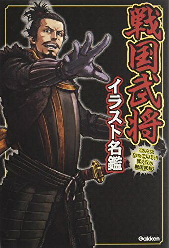 【お届け日について】お届け日の"指定なし"で、記載の最短日より早くお届けできる場合が多いです。お品物をなるべく早くお受け取りしたい場合は、お届け日を"指定なし"にてご注文ください。お届け日をご指定頂いた場合、ご注文後の変更はできかねます。【...