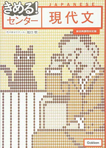 【お届け日について】お届け日の"指定なし"で、記載の最短日より早くお届けできる場合が多いです。お品物をなるべく早くお受け取りしたい場合は、お届け日を"指定なし"にてご注文ください。お届け日をご指定頂いた場合、ご注文後の変更はできかねます。【...