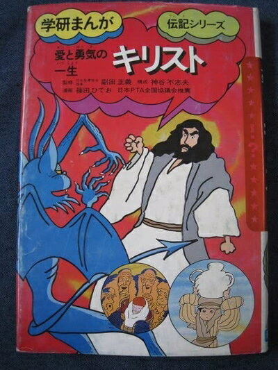 【お届け日について】お届け日の"指定なし"で、記載の最短日より早くお届けできる場合が多いです。お品物をなるべく早くお受け取りしたい場合は、お届け日を"指定なし"にてご注文ください。お届け日をご指定頂いた場合、ご注文後の変更はできかねます。【...