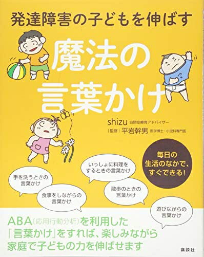 【お届け日について】お届け日の"指定なし"で、記載の最短日より早くお届けできる場合が多いです。お品物をなるべく早くお受け取りしたい場合は、お届け日を"指定なし"にてご注文ください。お届け日をご指定頂いた場合、ご注文後の変更はできかねます。【...
