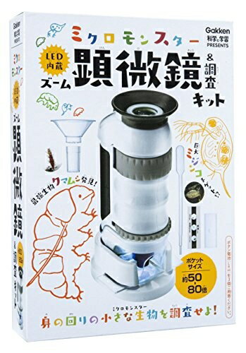 【お届け日について】お届け日の"指定なし"で、記載の最短日より早くお届けできる場合が多いです。お品物をなるべく早くお受け取りしたい場合は、お届け日を"指定なし"にてご注文ください。お届け日をご指定頂いた場合、ご注文後の変更はできかねます。【...