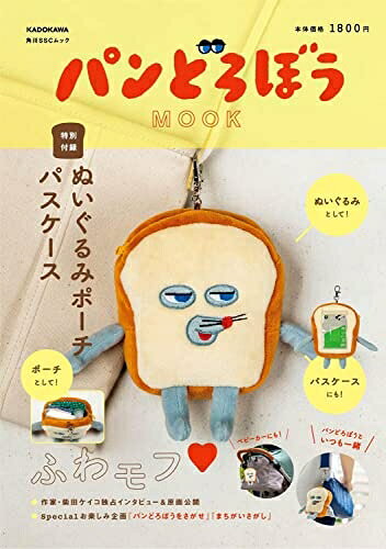【お届け日について】お届け日の"指定なし"で、記載の最短日より早くお届けできる場合が多いです。お品物をなるべく早くお受け取りしたい場合は、お届け日を"指定なし"にてご注文ください。お届け日をご指定頂いた場合、ご注文後の変更はできかねます。【...