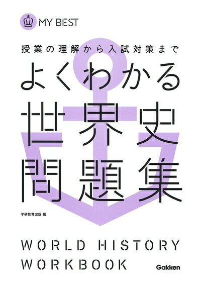【お届け日について】お届け日の"指定なし"で、記載の最短日より早くお届けできる場合が多いです。お品物をなるべく早くお受け取りしたい場合は、お届け日を"指定なし"にてご注文ください。お届け日をご指定頂いた場合、ご注文後の変更はできかねます。【...