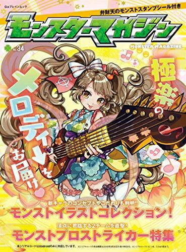 【お届け日について】お届け日の"指定なし"で、記載の最短日より早くお届けできる場合が多いです。お品物をなるべく早くお受け取りしたい場合は、お届け日を"指定なし"にてご注文ください。お届け日をご指定頂いた場合、ご注文後の変更はできかねます。【...
