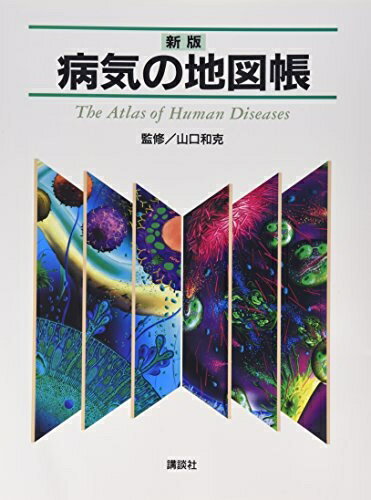 【お届け日について】お届け日の"指定なし"で、記載の最短日より早くお届けできる場合が多いです。お品物をなるべく早くお受け取りしたい場合は、お届け日を"指定なし"にてご注文ください。お届け日をご指定頂いた場合、ご注文後の変更はできかねます。【...