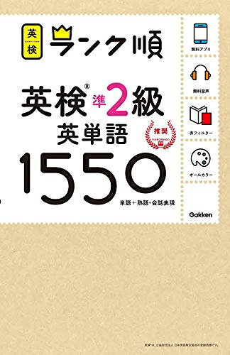 【お届け日について】お届け日の"指定なし"で、記載の最短日より早くお届けできる場合が多いです。お品物をなるべく早くお受け取りしたい場合は、お届け日を"指定なし"にてご注文ください。お届け日をご指定頂いた場合、ご注文後の変更はできかねます。【...